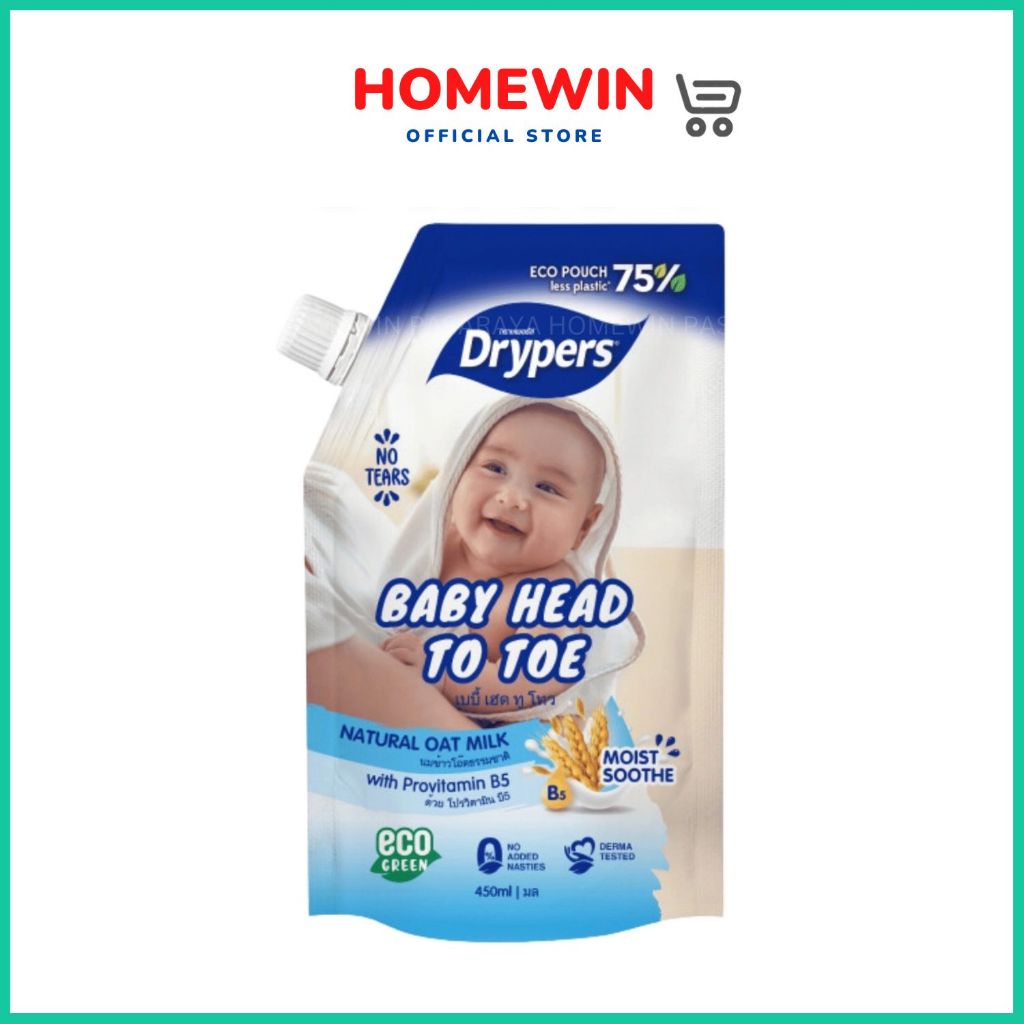 Drypers Baby Head To Toe Oat Milk (450ml) | Shopee Malaysia