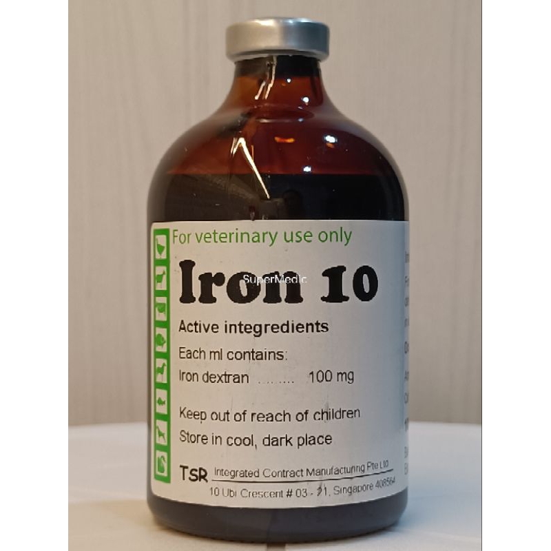 Iron 10/Zat Besi (100ml) Sesuai Untuk Ibu Bunting | Shopee Malaysia