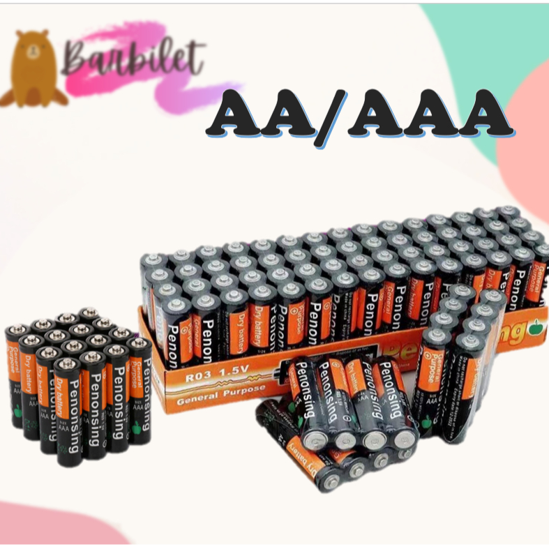 READY STOCK Battery AA/AA Home Appliances ORANGE Dry Bateri (1/ 3 PCS ...