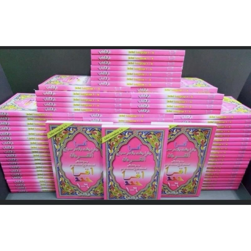 100 pcs - Buku Iqra Pink Edisi Lengkap 1-6 Permulaan belajar Al Quran ...