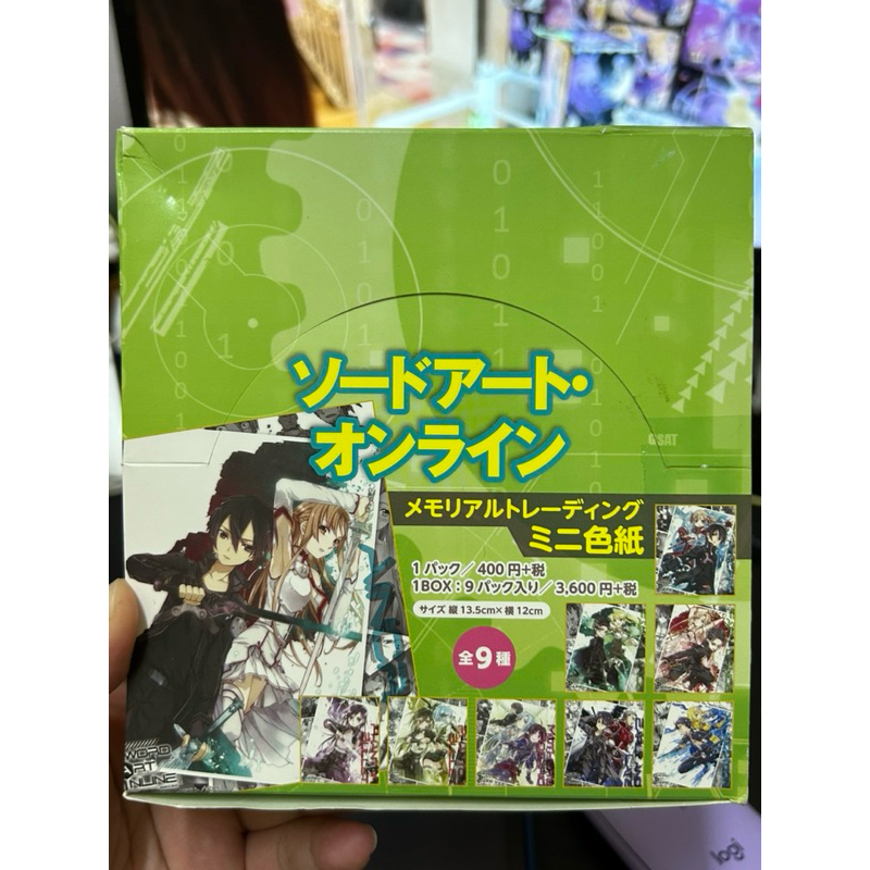 Sword Art Online: Mini Shikishi Board Collection: 1Box (9pcs) | Shopee ...