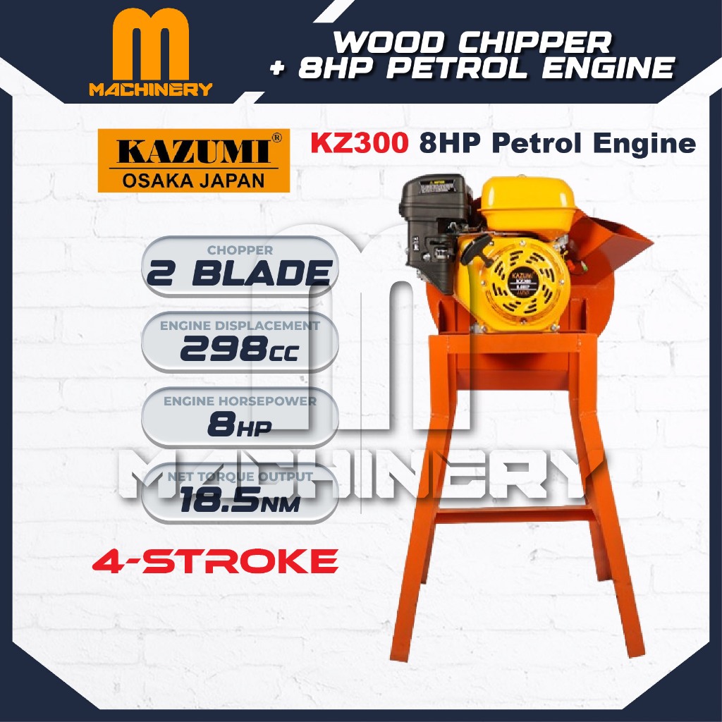 M.Machinery Grass Shredder/Wood Chipper/Napier Chopper 2Blade Coupled ...