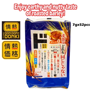 JONETZ by DON DON DONKI Official Online Store, March 2025 | Shopee Malaysia