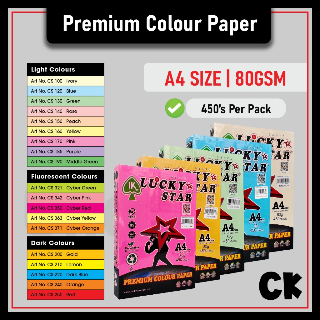 A4 Paper 70gsm LUCKY STAR Multi-Purpose A4 paper 1 REAM (450 sheets) 10 ...