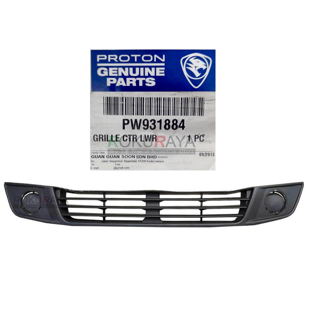Proton Exora (2011 Facelift Bumper) Original Genuine Standard Front ...