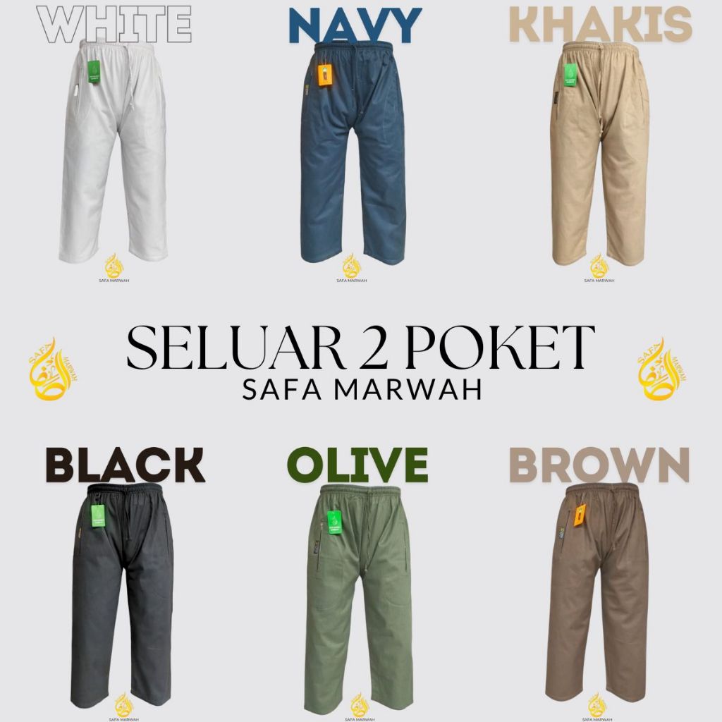 SELUAR COTTON TEBAL 2 POKET UNTUK HAJI DAN UMRAH KAIN COTTON BERKUALITI ...