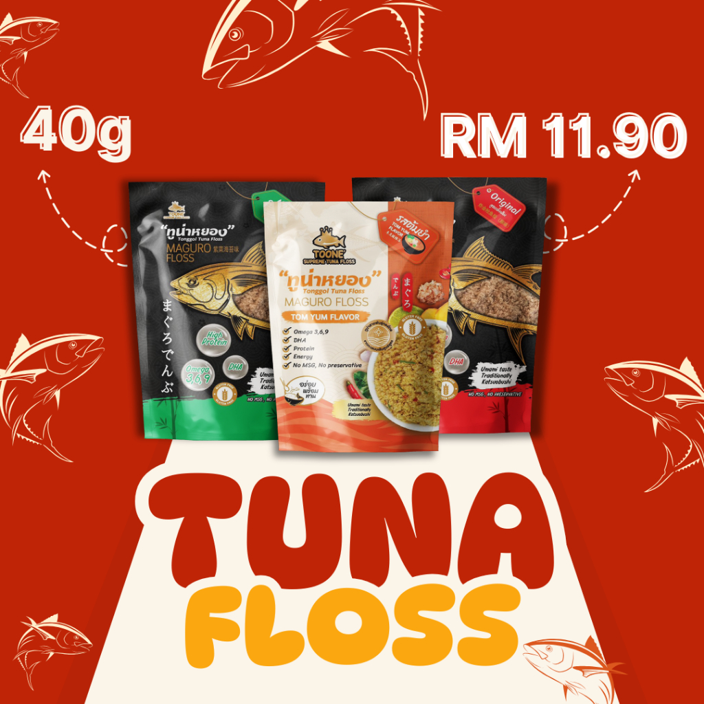Toone Supreme Tuna Floss 40g Halal | Shopee Malaysia