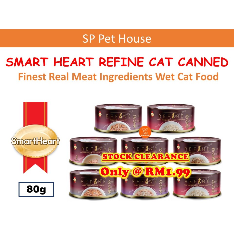 **STOCK CLERANCE** Smart Heart Refine Cat Canned Premium Wet Food 80g ...