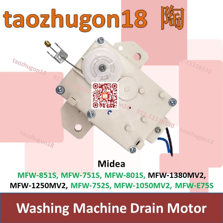 Midea Washing Machine Drain Motor MFW-851S MFW-751S MFW-801S MFW ...