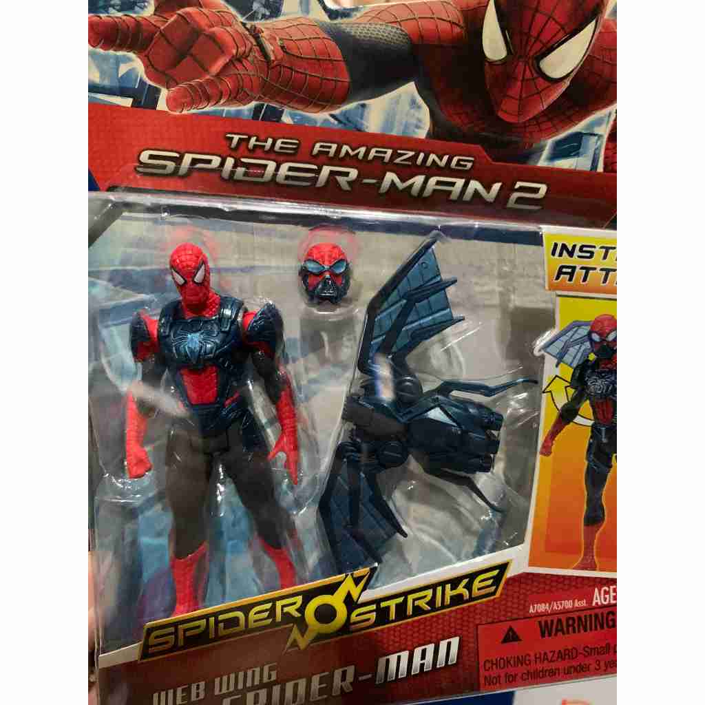 (D23)Hasbro The Amazing Spiderman 2 Web wing spiderman spider-man NEW ...