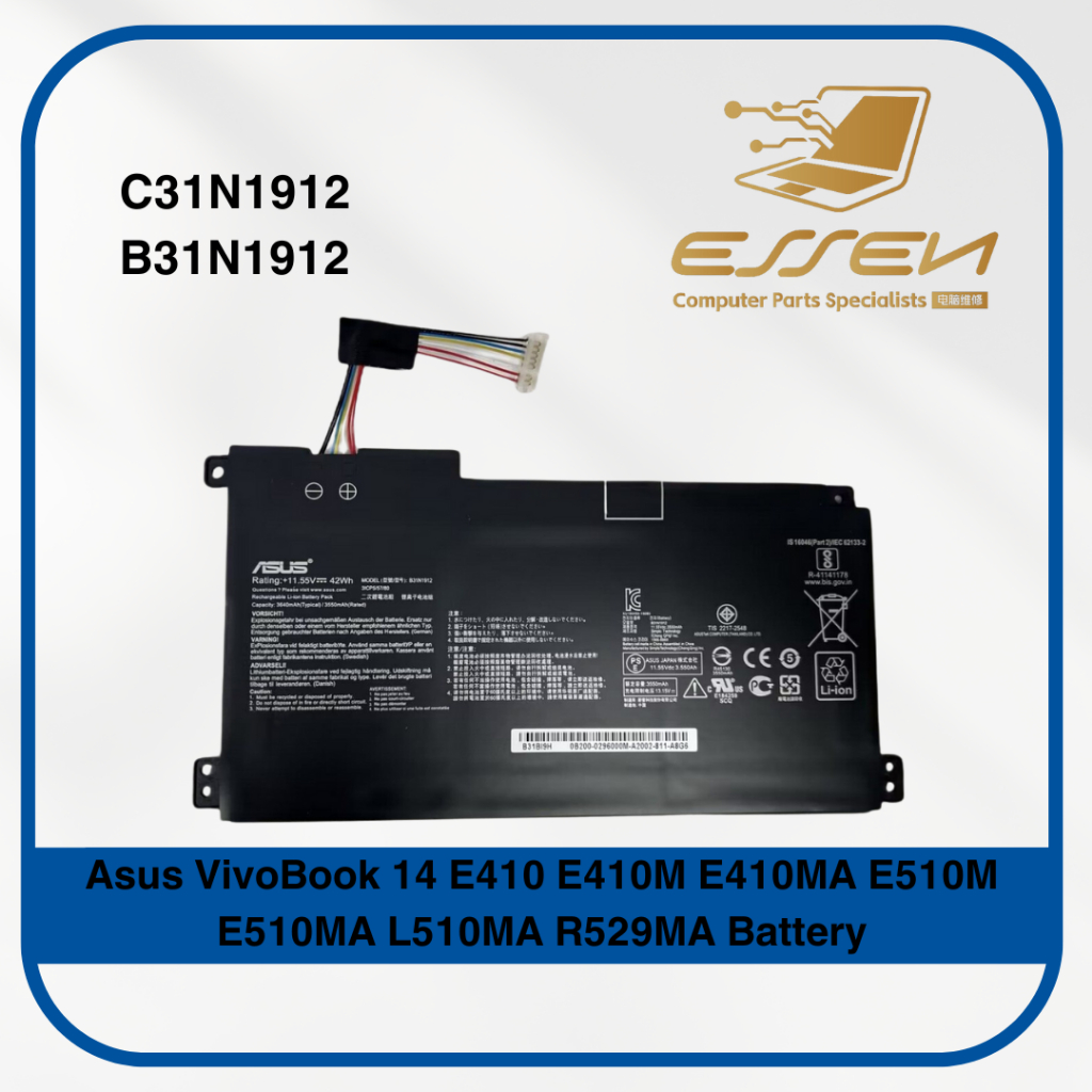 Asus C31N1912 B31N1912 for VivoBook 14 E410 E410M E410MA E510M E510MA ...