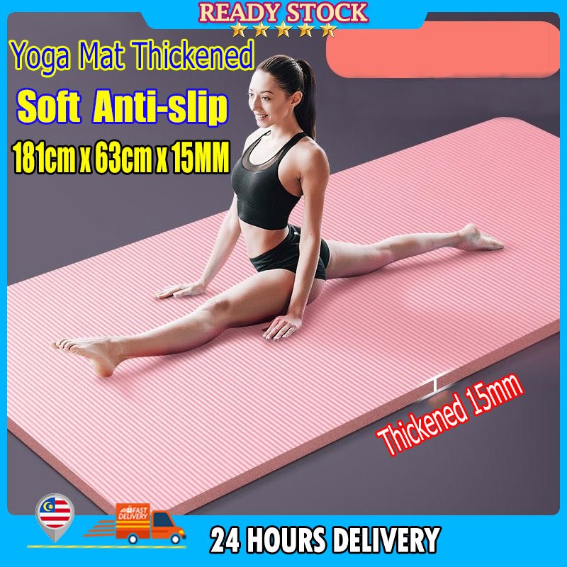 NBR/TPE Yoga Mat Soft Gym Exercise Mat Extra Non-slip, shock-absorbing, silent and thickened ...