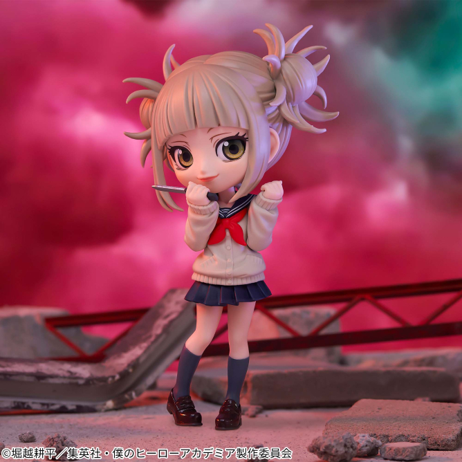 Japan Banpresto My Hero Academia Q posket Himiko Toga II A/B B1435 Toga Figure Chibi | Shopee ...