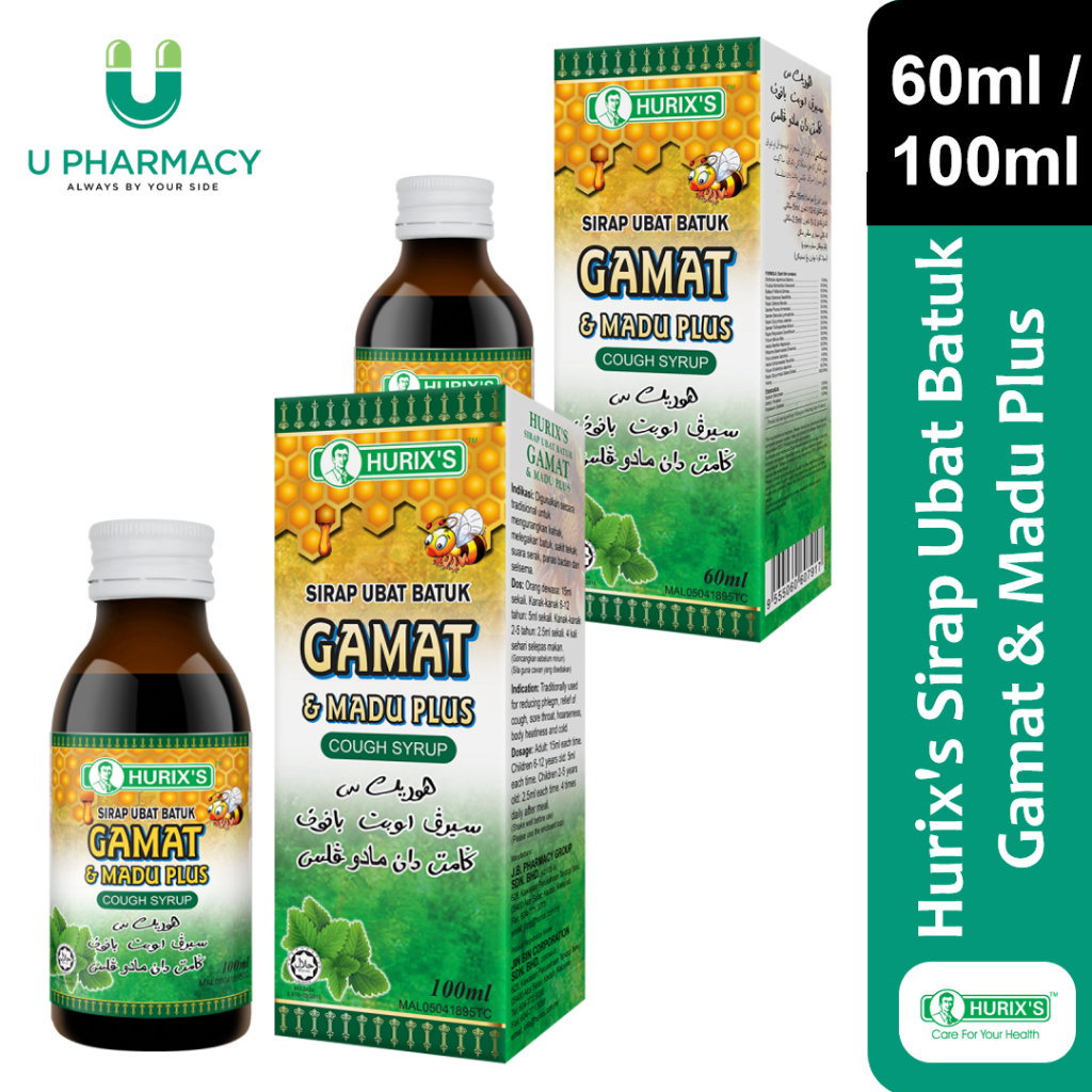 (U Pharmacy) Hurix's Sirap Ubat Batuk Gamat & Madu Plus 60ml / 100ml ...