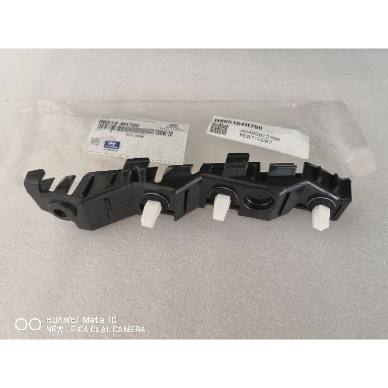 HYUNDAI STAREX 2018 FRONT BUMPER BRACKET RIGHT (DRIVER SIDE) 86516 ...