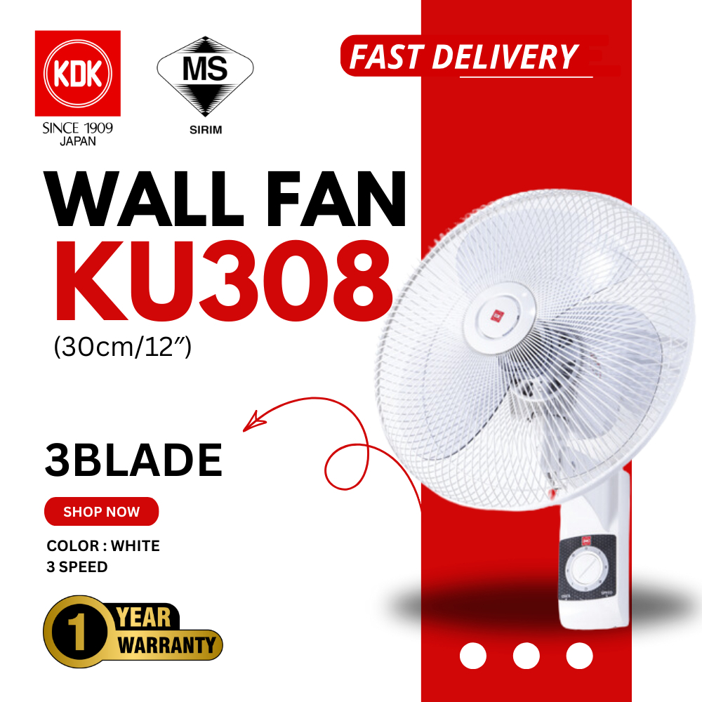 KDK WALL FAN (30cm/12") WHITE KU308 | Shopee Malaysia