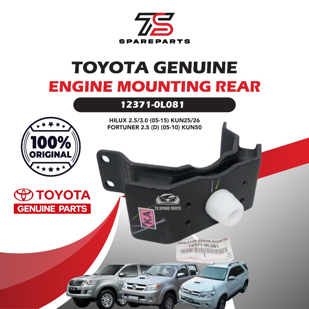 Toyota Engine Mounting Rear 12371-0L081 Hilux Fortuner KUN25,KUN26 ...