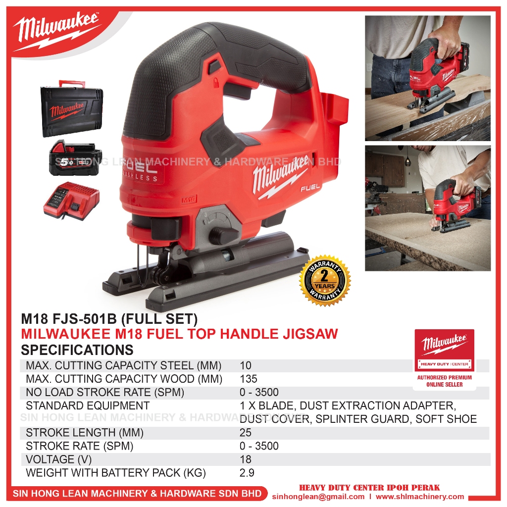 MILWAUKEE M18 FJS-501B (FULL SET) M18 FUEL TOP HANDLE JIGSAW | Shopee ...