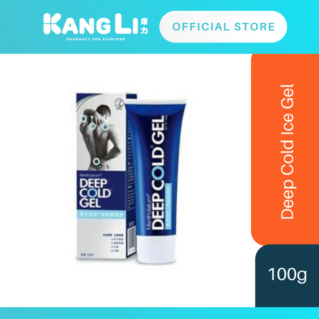Deep Cold Ice Gel 100g | Shopee Malaysia