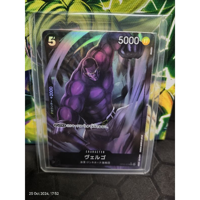 (Ori)One Piece Card Game PRB-01 OP03-079 Vergo AA Full Art | Shopee ...