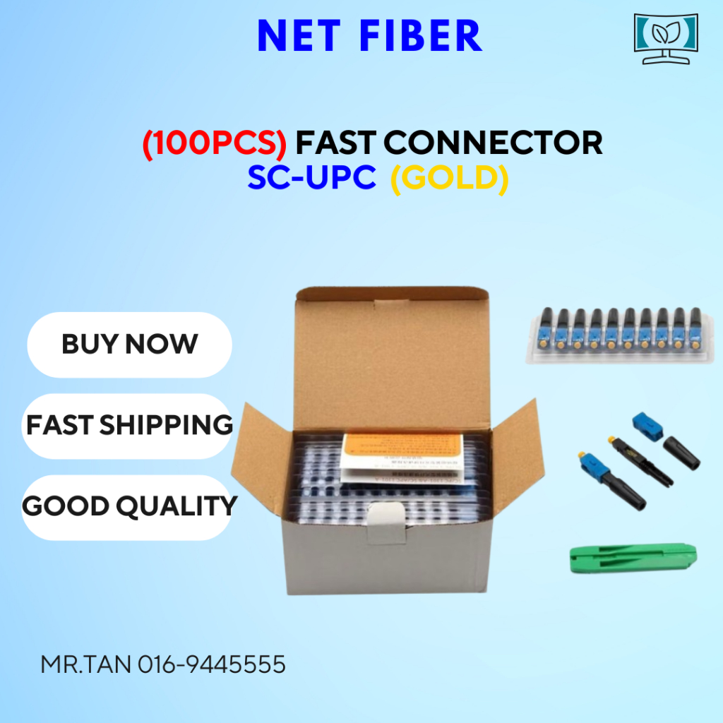 (GOLD) 100pcs SC/UPC fast connector Optic Fiber Quick Fast Connector ...