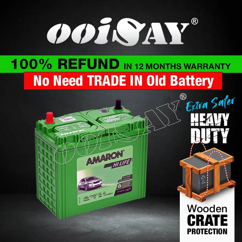 AMARON FLO NS60L | 55B24L | 55B24LS (MF) - Car Battery - Vios Civic Almera HRV Accord Livina CRV ...