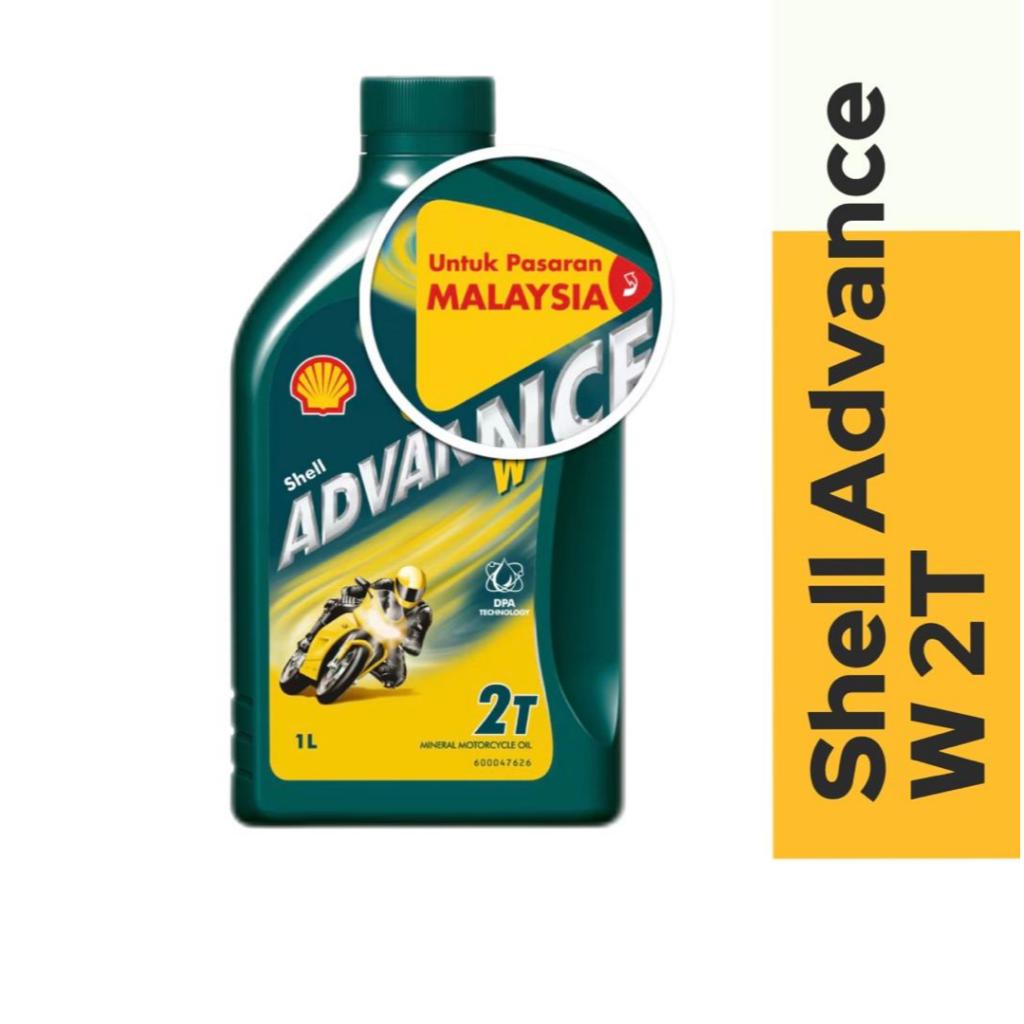 SHELL ADVANCE W 2T 1L | Shopee Malaysia