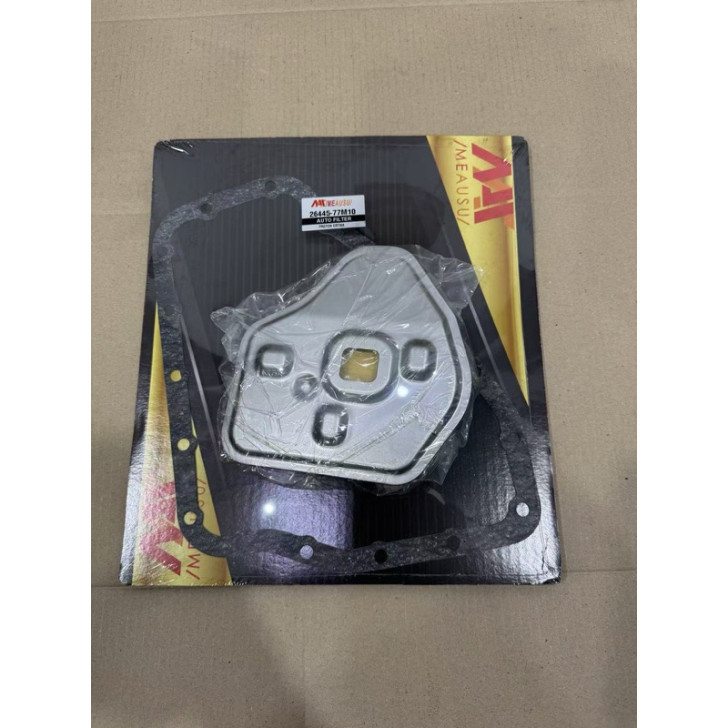 MS ATF AUTO TRANSMISSION FILTER SET GEARBOX FILTER WITH GASKET PROTON ...