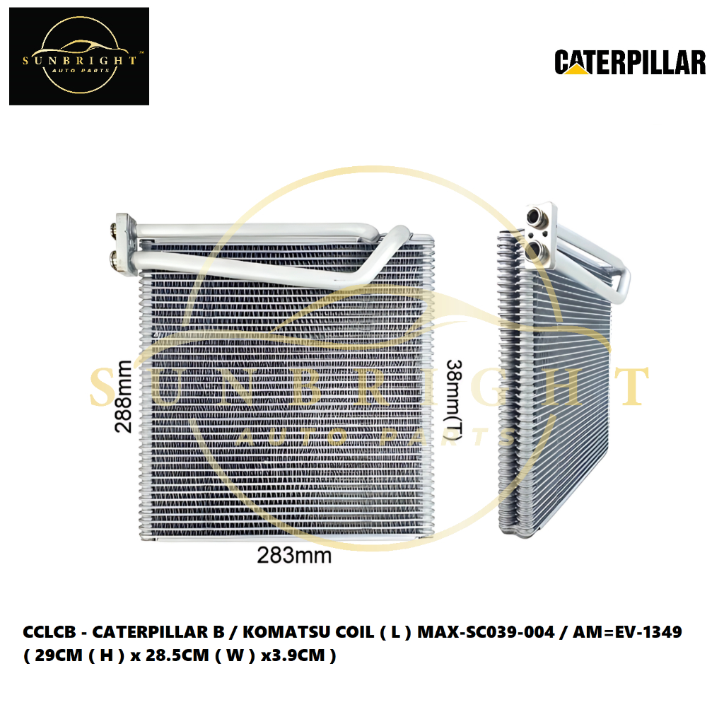 CATERPILLAR B / KOMATSU COIL ( L ) MAX-SC039-004 / AM=EV-1349 ( 29CM ( H ) x 28.5CM ( W ) x3.9CM ...
