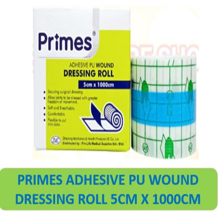 PRIMES ADHESIVE PU WOUND DRESSING ROLL 5CM X 1000CM | Shopee Malaysia