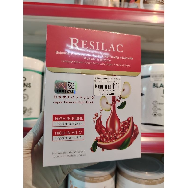 Resilac Japan Formula Night Drink 21sachet | Shopee Malaysia
