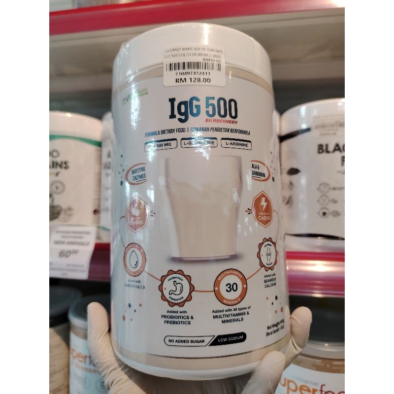 IgG 500 Recovery Colostrum milk complete nutrition 850g | Shopee Malaysia
