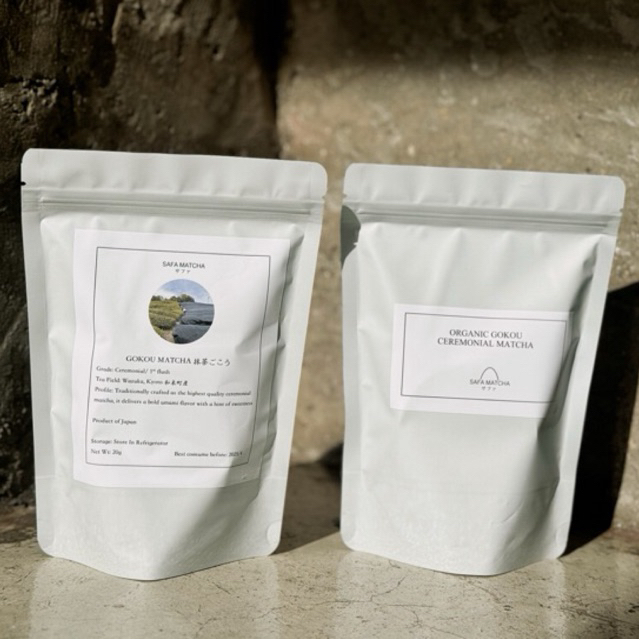 [SAFA MATCHA] GOKOU ORGANIC CEREMONIAL GRADE MATCHA DIRECT FROM KYOTO ...