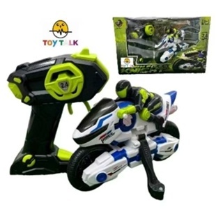Remote Control Motorcycle High Speed - Motor Control | Shopee Malaysia