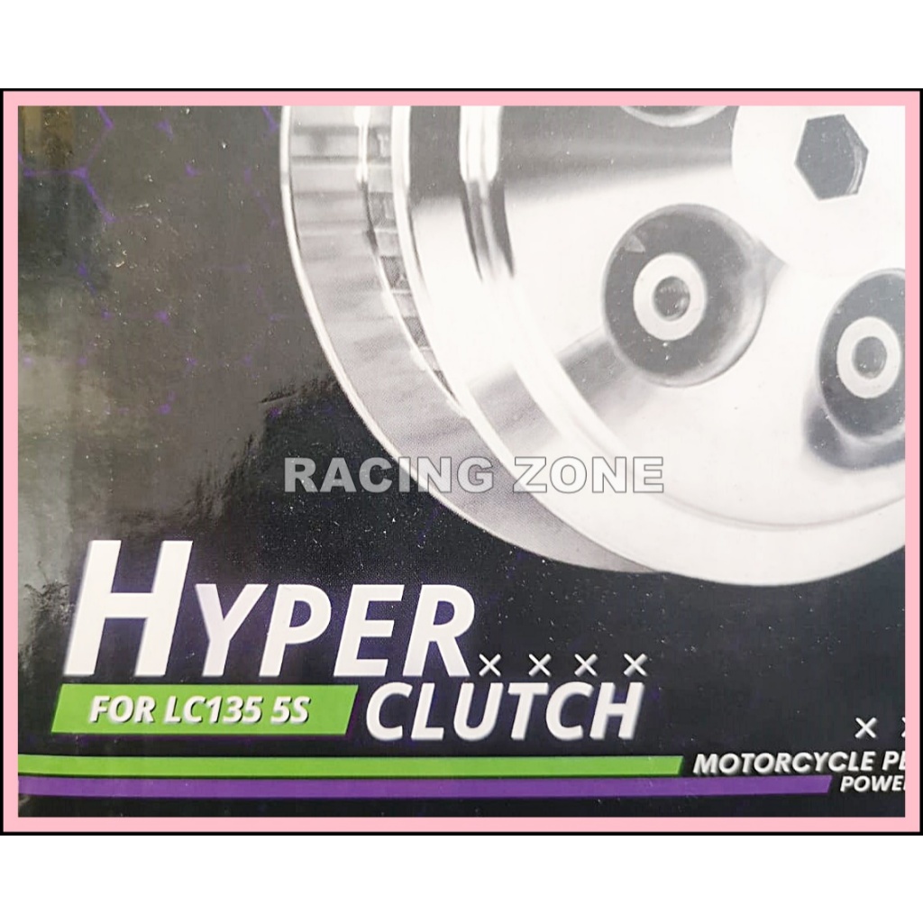 ESR MOTOR LC5S HYPER CLUTCH with 5 SPRING CLUTCH 100% ORIGINAL LC135 5S ...