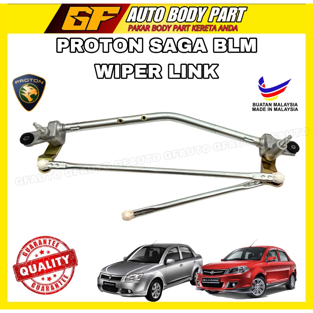 PROTON SAGA BLM, FL, FLX SAGA VVT 2016 WIPER LINK (PW 891849) - HIGH ...