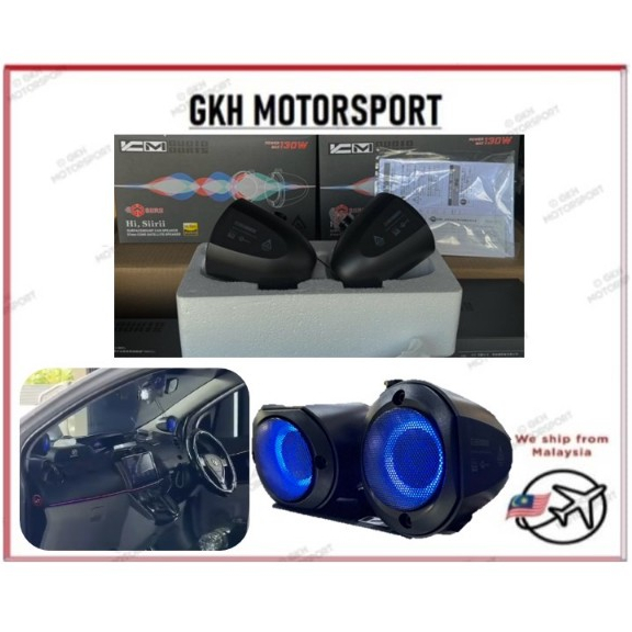 KM AUDIO PARTS STX710AS Car Satellite Full Range Speaker Hi Siirii with ...