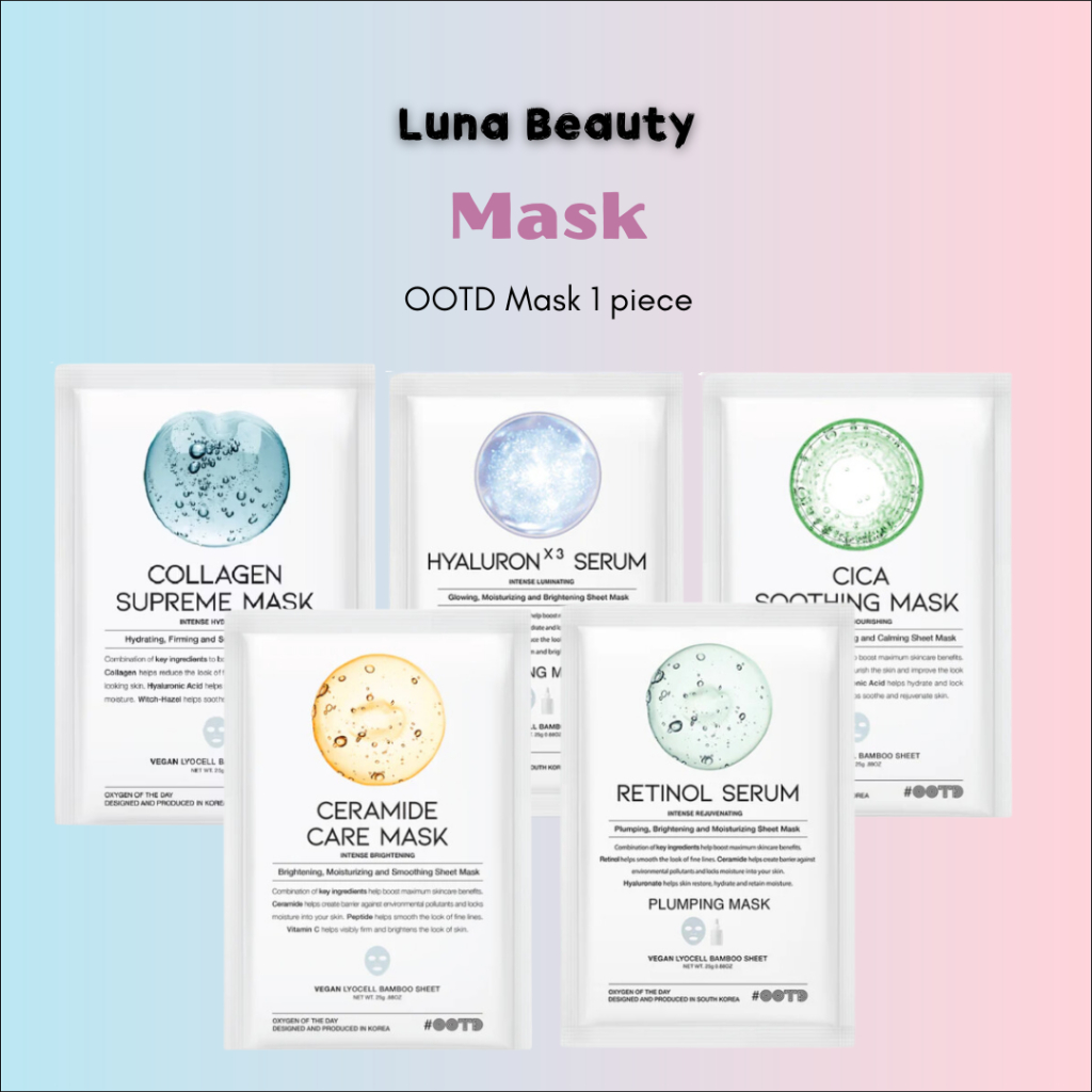 [#OOTD] OOTD Beauty Collagen/ Retinol/ Hyaluronic Acid/ Cica/ Ceramide ...