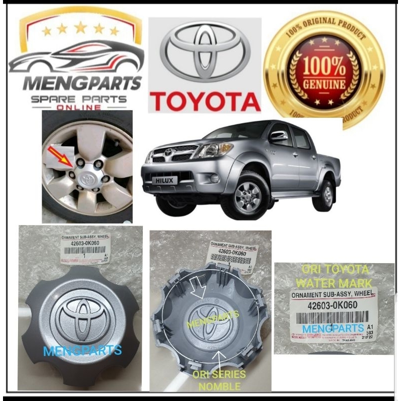 TOYOTA HILUX KUN25 2005 YEAR TO 2011 YEAR SPORT RIM CAP ,HUP CAP, WHEEL ...