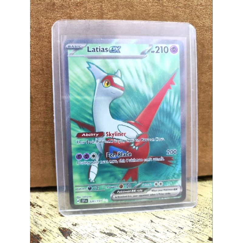 Surging Sparks | Latias ex - Pokemon TCG game card | Scarlet & Violet | SSP 220/191 Full art ...