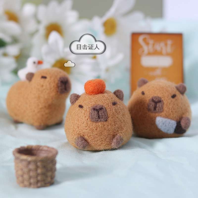 Kapibara Capybara DIY material kit handmade poke the wool felt Cucuk ...