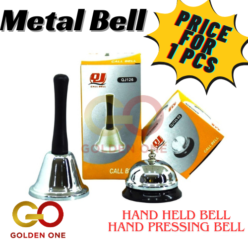 Anti Rust Metal Hand Held Bell/Handheld Icecream Bell/Ordering Bell ...
