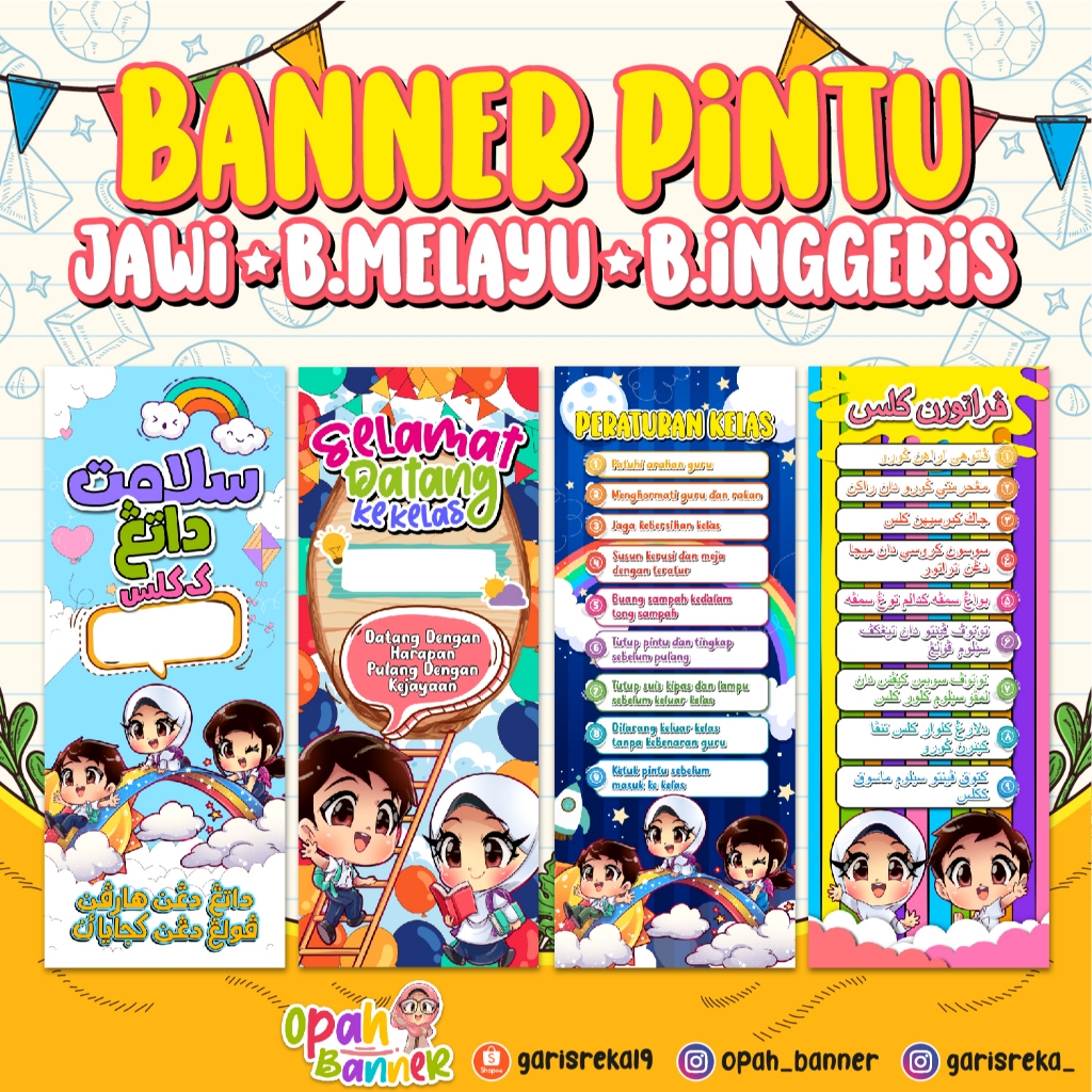 BANNER SELAMAT DATANG PINTU KELAS. JAWI. BAHASA MELAYU | Shopee Malaysia
