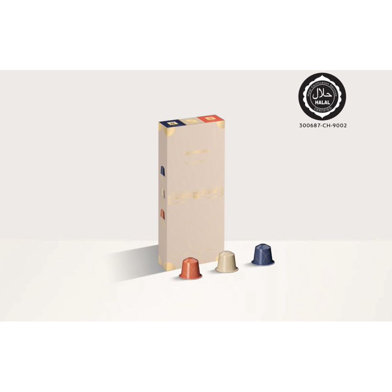 Nespresso Festive Original Limited Edition Pack - 3 box (*30 capsules ...
