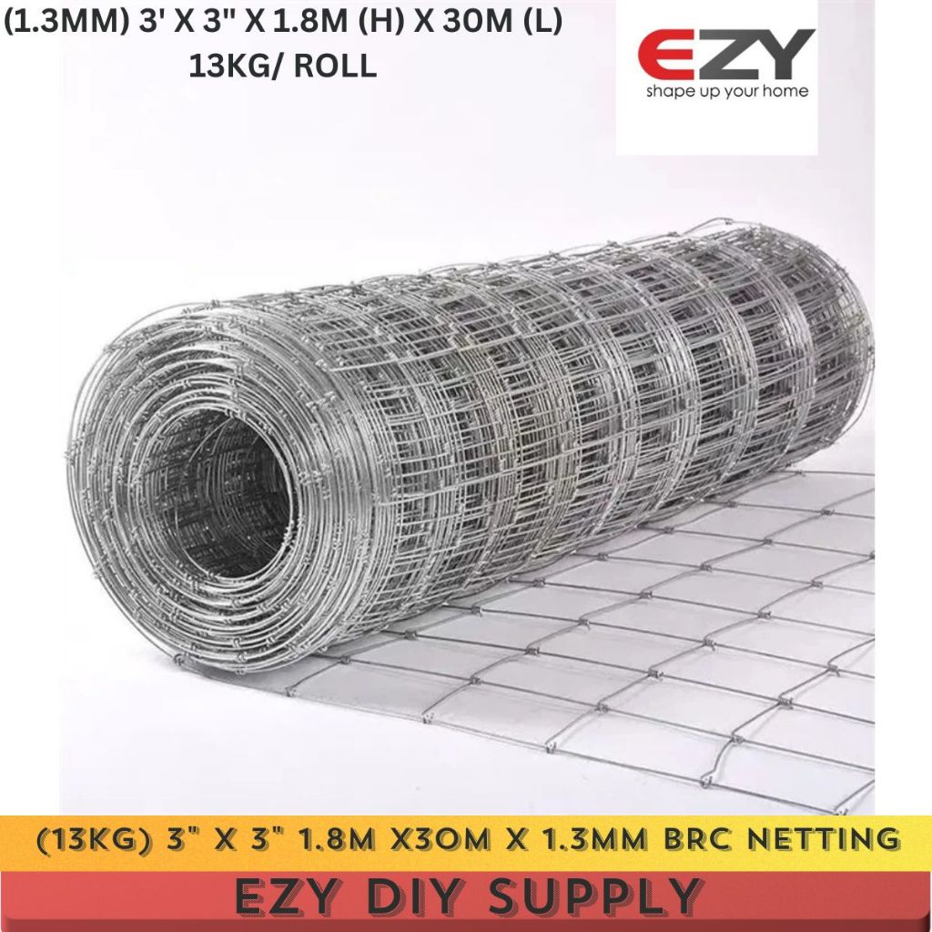 (13KG)1.3MM X 3" X 3" X 1.8M X 30METER brc netting wire mesh/ Jaring ...