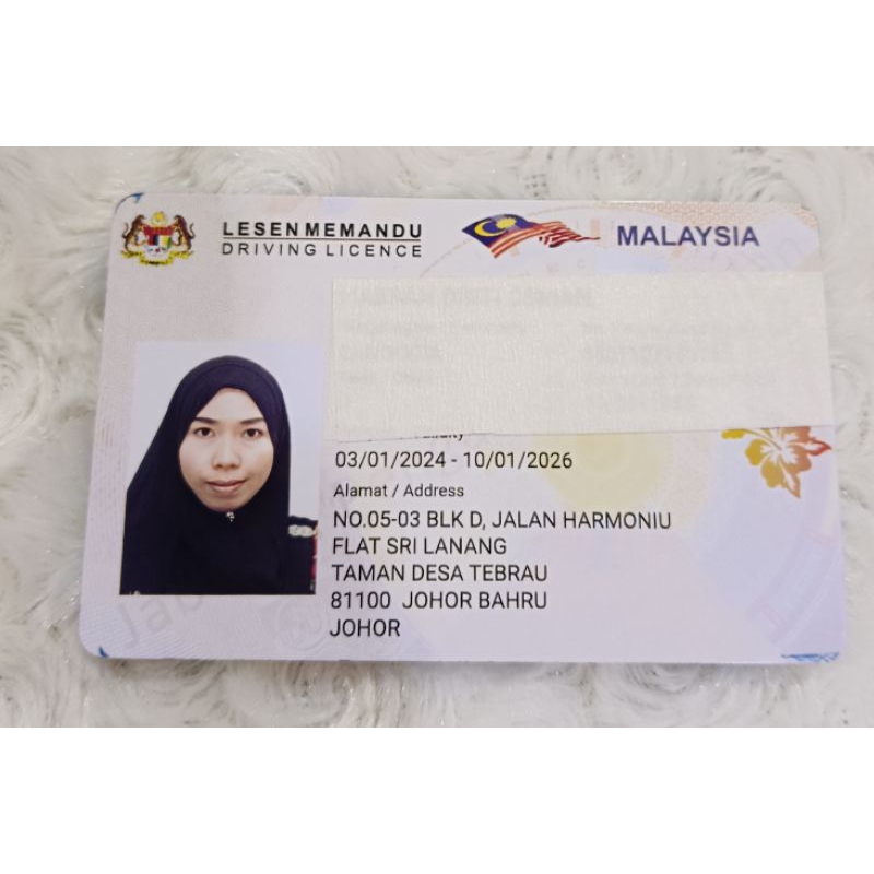 PVC KAD PRINTING LESEN | Shopee Malaysia