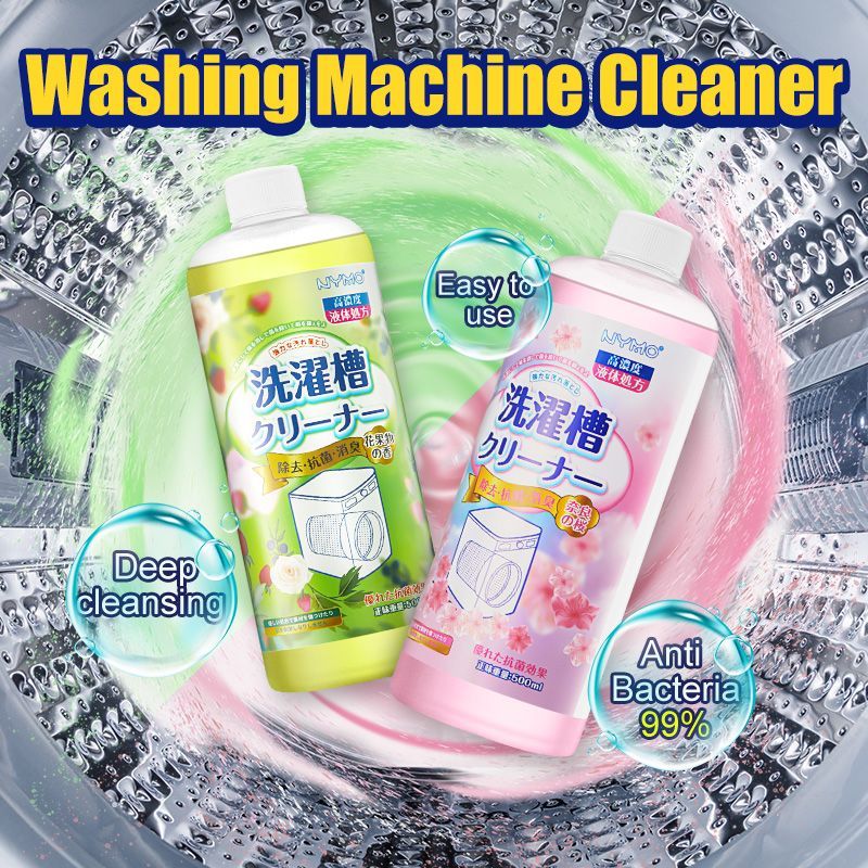 Washing Machine Cleaner Removes Mildew Inhibits Bacteria 500ml ...