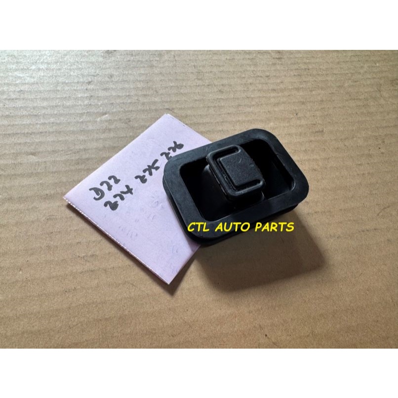 NISSAN FRONTIER-D22 URVAN-E24 E25 CLUTCH FORK DUST COVER 30542-02N00 ...