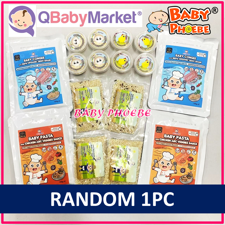 [NOT FOR SALE] Q Baby Market Congee/Baby Grain/Scallop Powder/Chicken ...