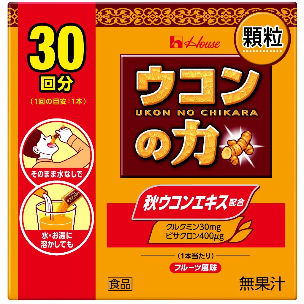 House The Power Of Ukon（Ukon No Chikara）Granules - 30 Bags 【Direct from ...